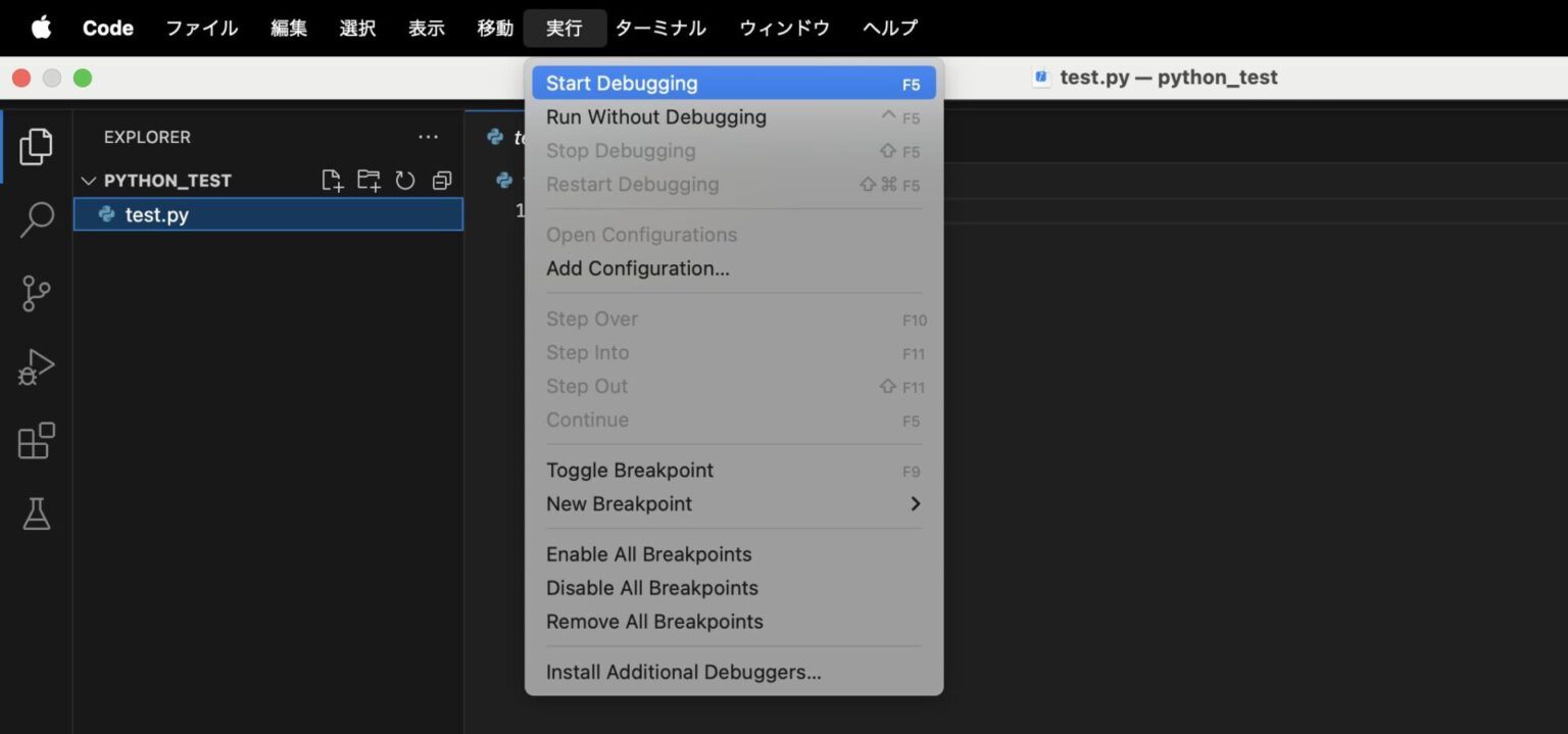 Macのpython環境構築pipvenv ぽちぽちdevelop 1413