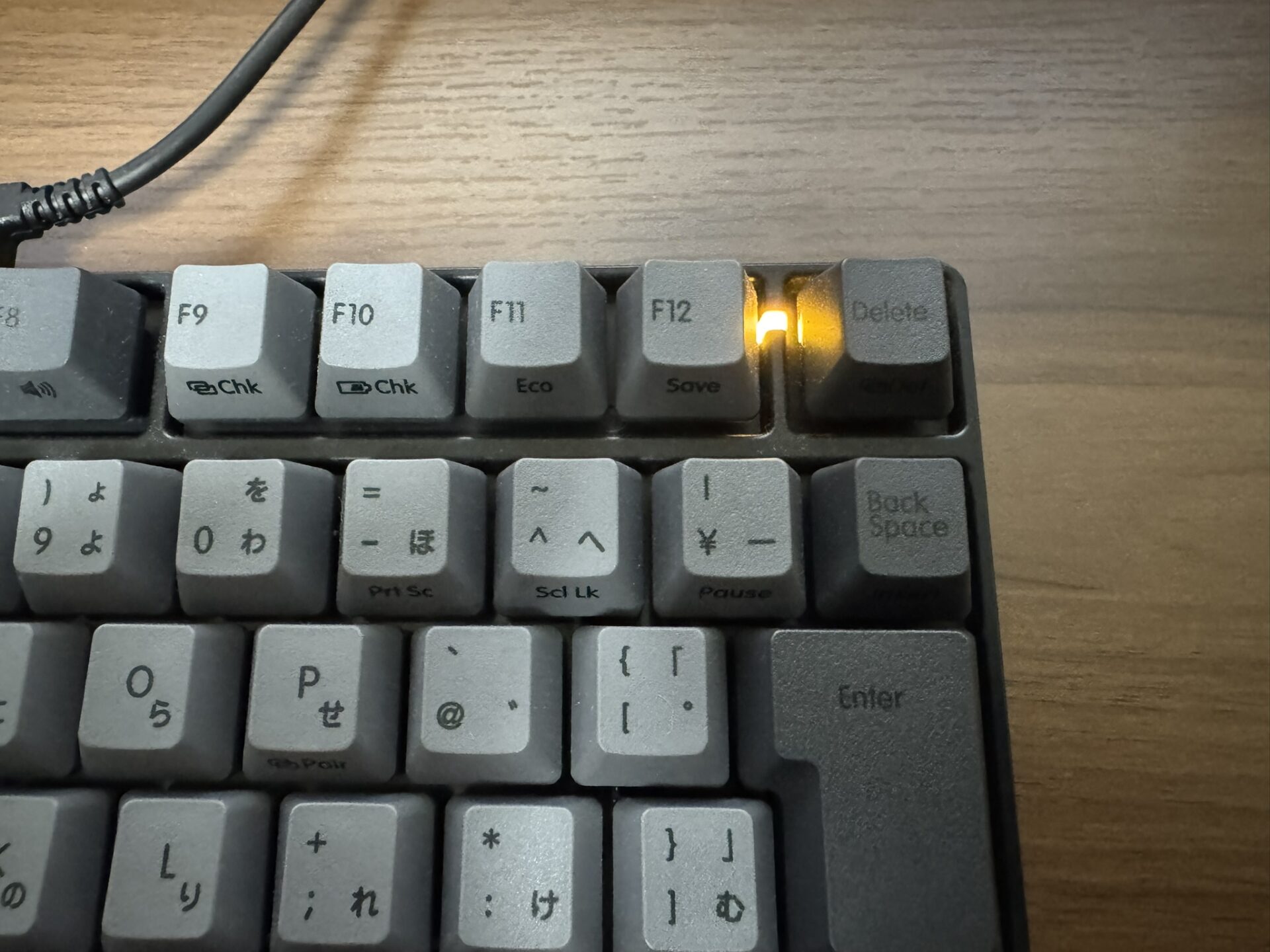 REALFORCE RC1レビュー コンパクトの理想形か？ | ぽちぽちDevelop