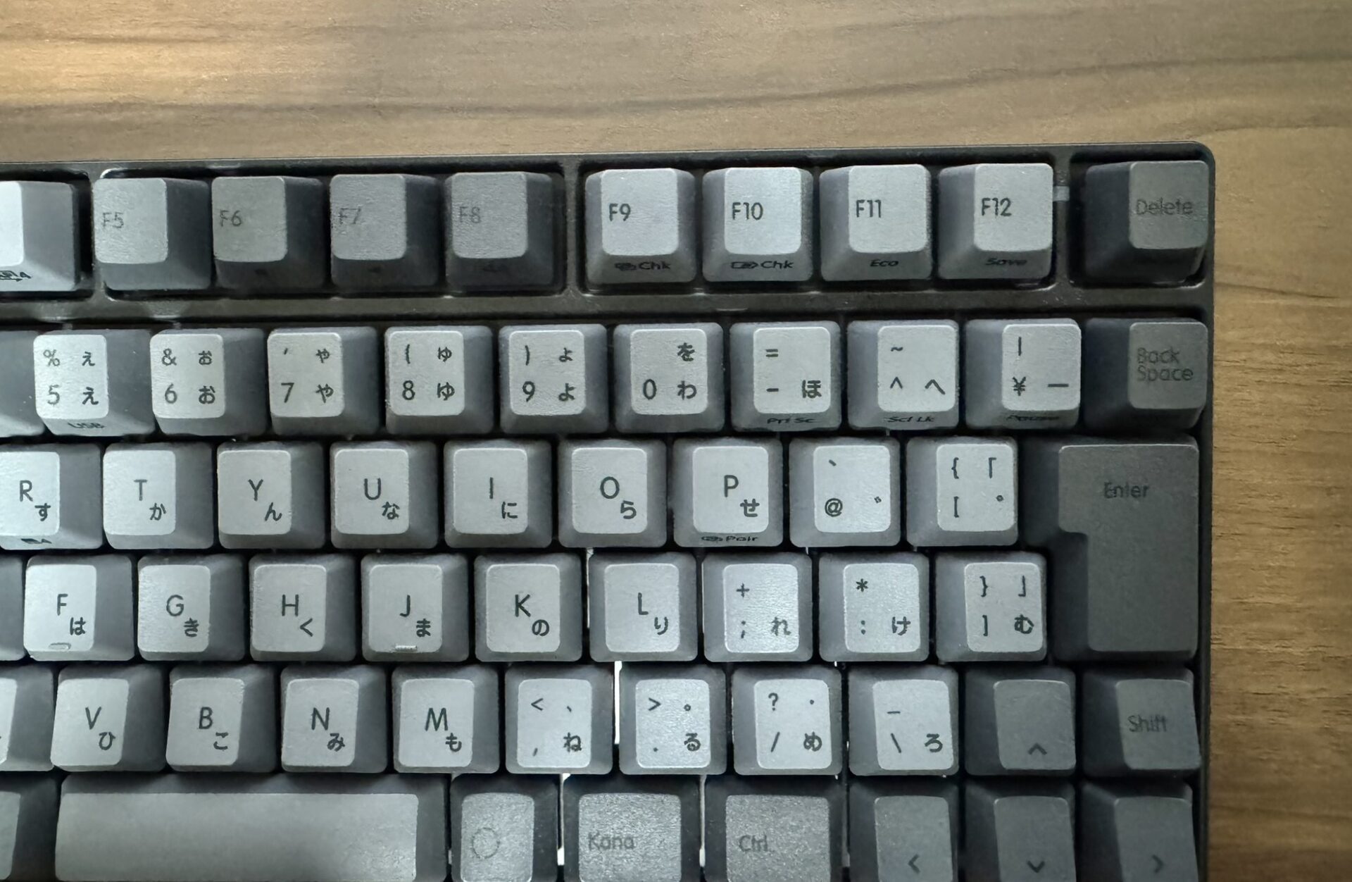 REALFORCE RC1レビュー コンパクトの理想形か？ | ぽちぽちDevelop