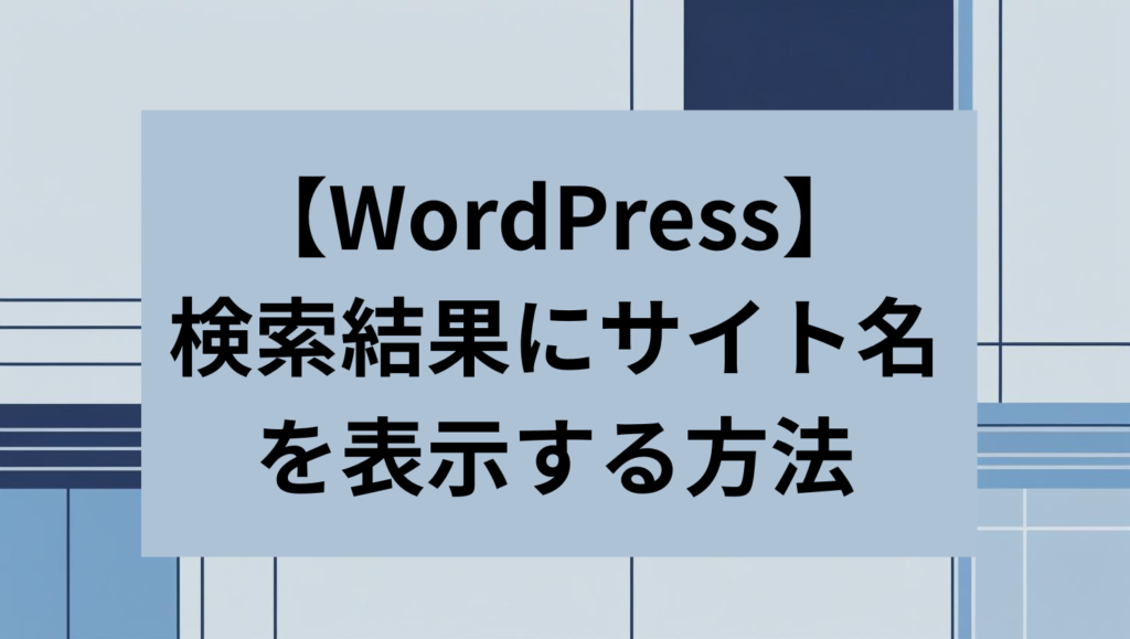 例外処理のtry-catchは遅い | ぽちぽちDevelop